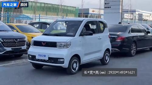 配置实用 五菱宏光MINIEV 2022款 轻松款 三元锂 车型功能展现