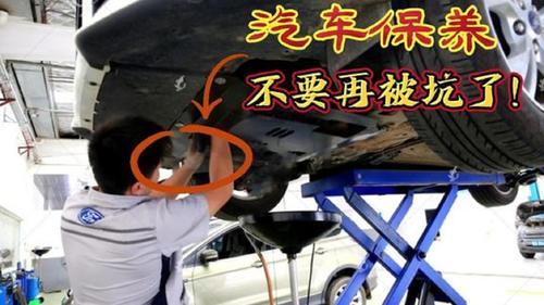 机油多久换一次?到底是按时间还是按里程?维修工一次给你说清楚