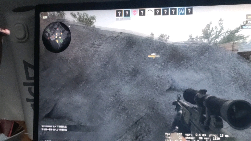 室友csgo实战后续来了(笑得有点抖)