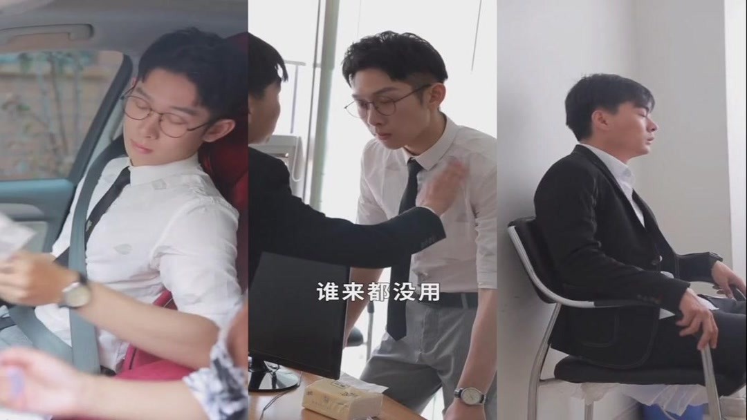 防骗小剧场:小区业主不用向物业缴纳停车费,他们就是管家而已!