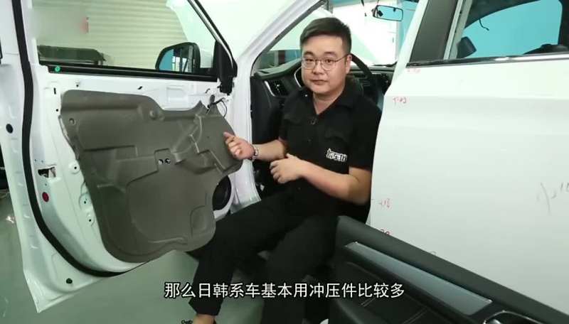 拆车坊47期 荣威RX5拆解点评 结构较完整 工艺待提升