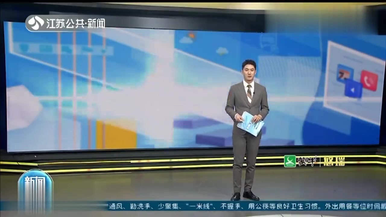 ...b>缴税更划算?国务院:个税优惠延期到2023年...