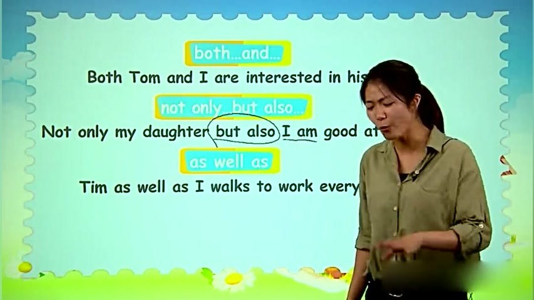 英语语法入门视频 连词