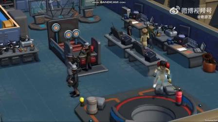 《双点校园》课程介绍之特工系宣传片