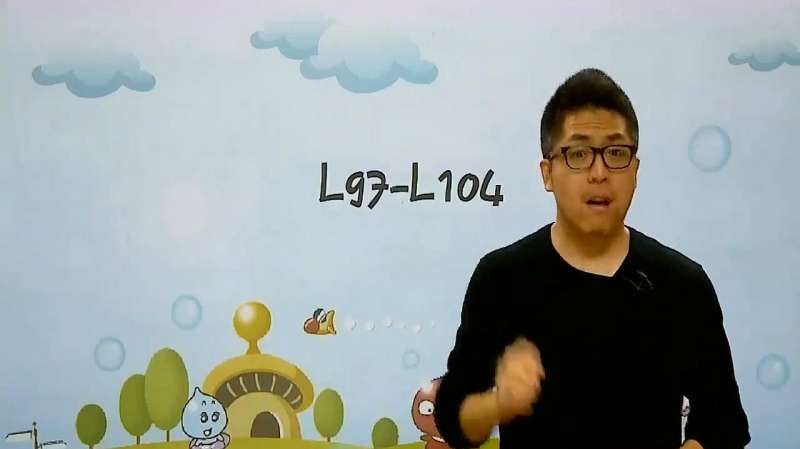 新概念英语:常用英语单词快速记忆和单词的过去式讲解,语法重点