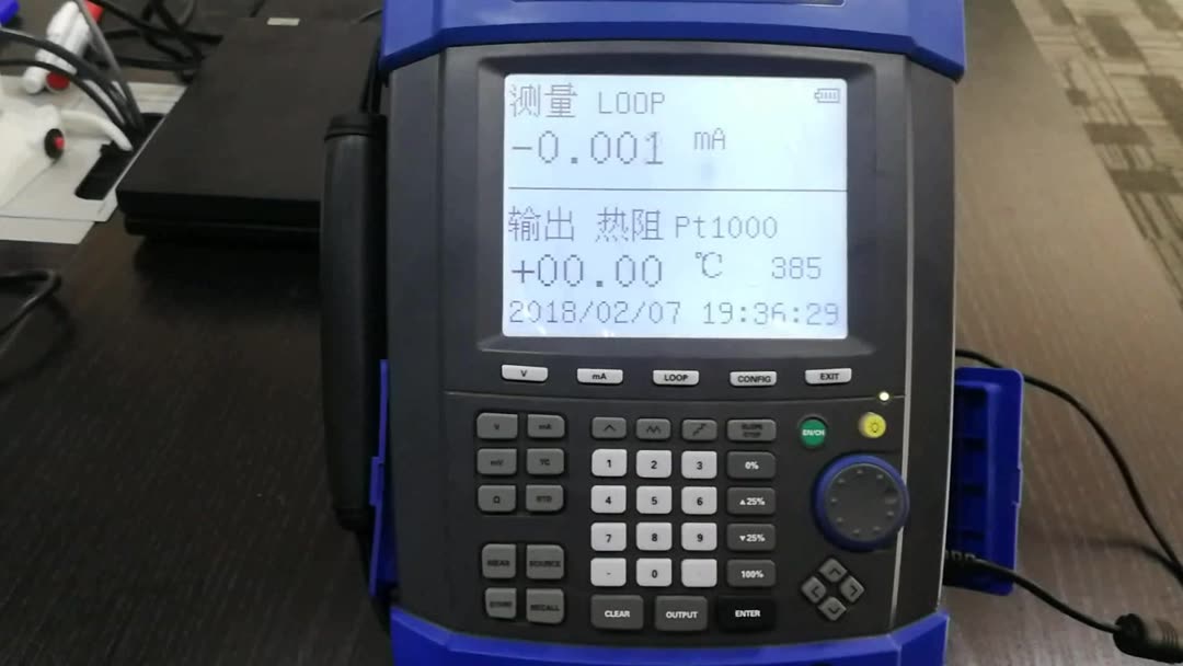 过程校验仪功能说明