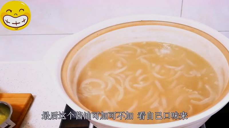 教你皮冻的做法窍门,方法简单晶莹剔透,比外面买的还好吃