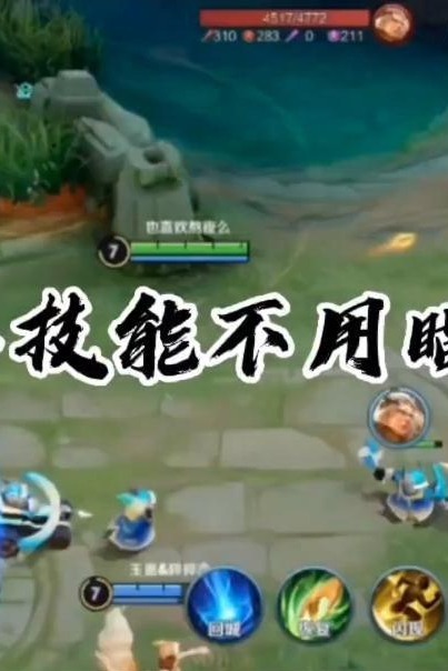 百里守约原来还能有这样的操作这可能是