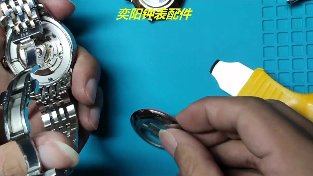 编号3,天梭撬刀开后盖