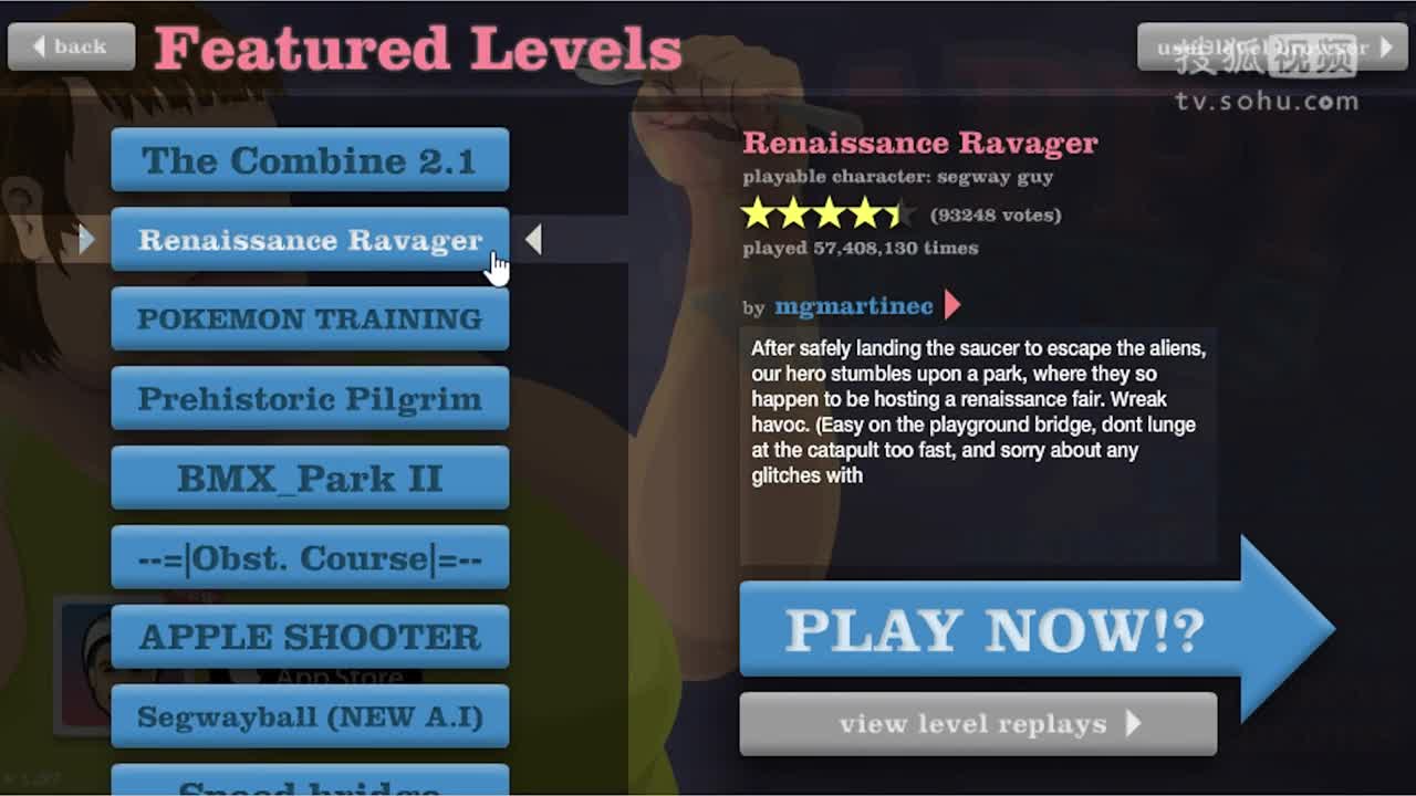 巧克力【快乐轮子(死亡独轮车)】EP1 - 崩溃大作来啦