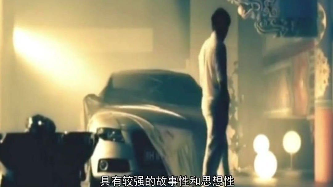 「秒懂百科」一分钟了解生活相对论