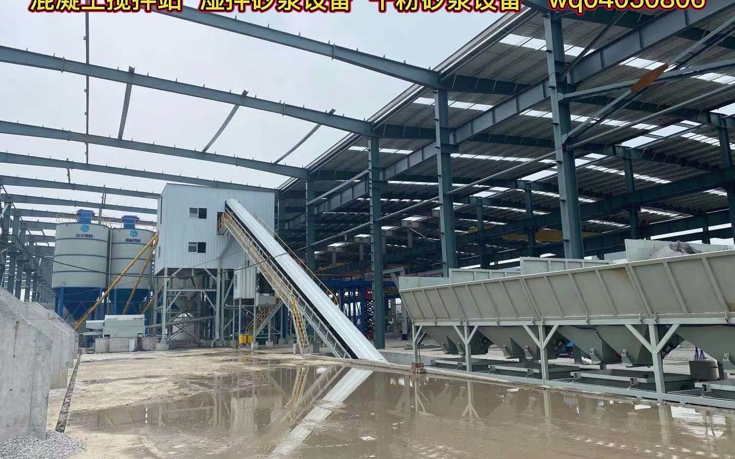 HZN混凝土搅拌站与HZS搅拌站的区别,优势有哪些?