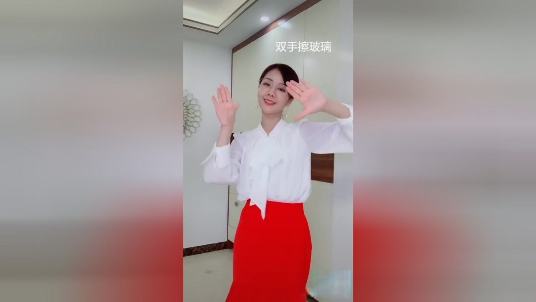 好看又简单的手势舞,五分钟学不会算我输