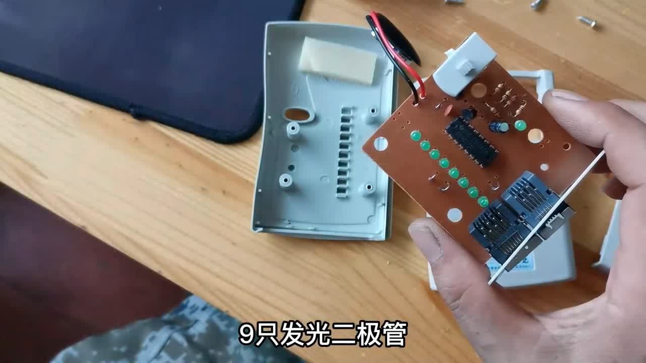 新弄了个网线通断测试仪!咱么一起拆开研究研究