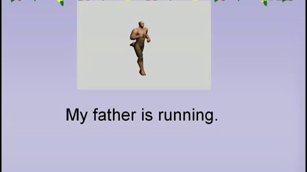 小学英语五年级微课《现在进行时》清湖小学【卢东玲】(深圳市网络...