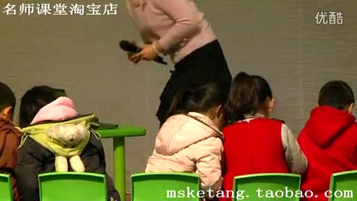 幼儿园 优质课5大班数学活动《数字捉迷藏》王峥 上海名师 公开课 ...