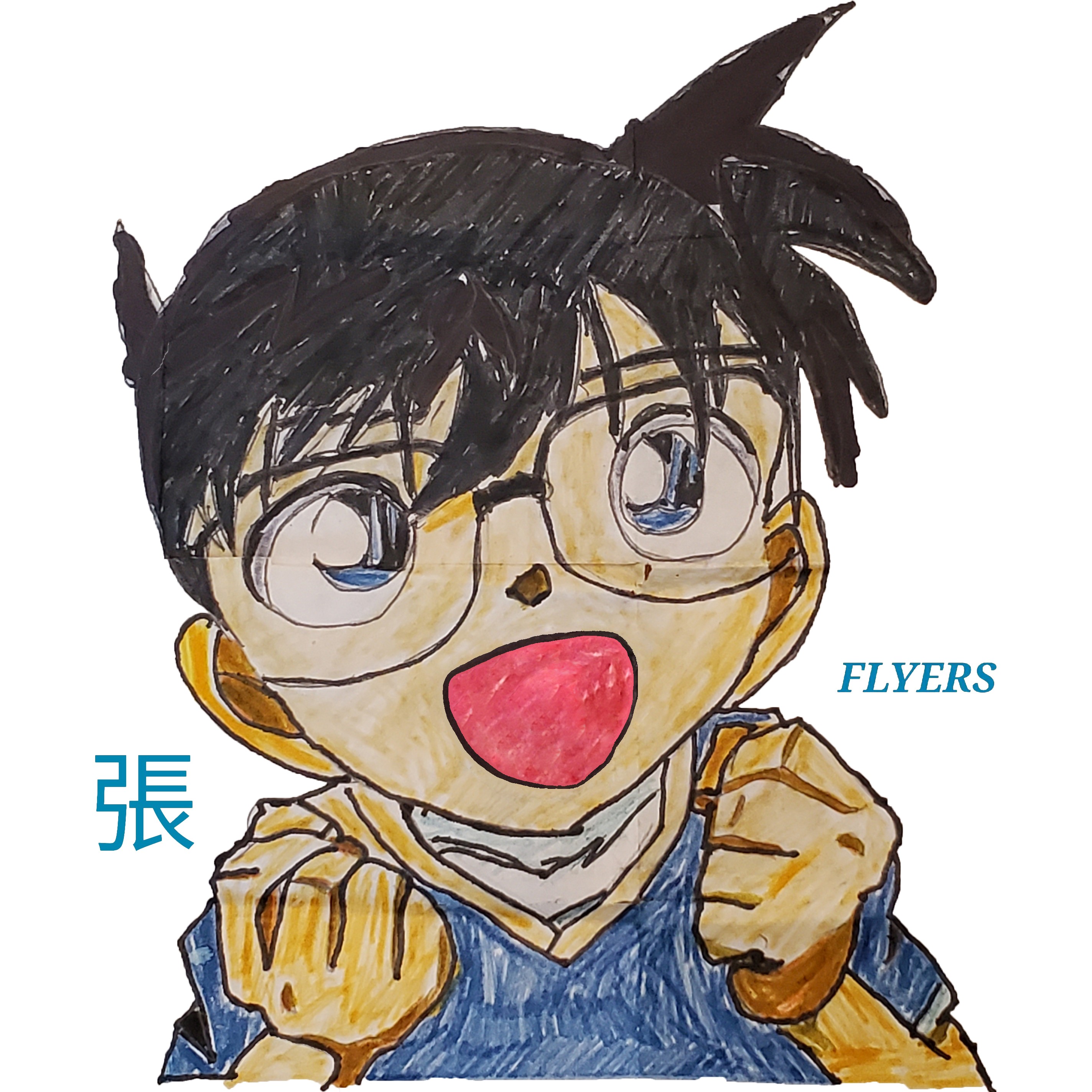 Mflyers 