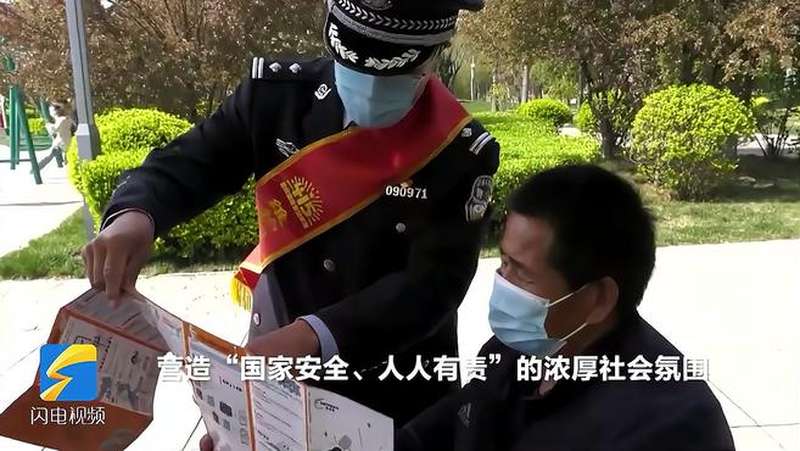 博兴县公安局开展第七个国家安全日宣传活动 增强群众国家安全意识