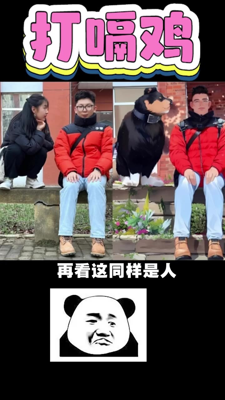 这AI绘画在网友的驯服下是越来越抽象