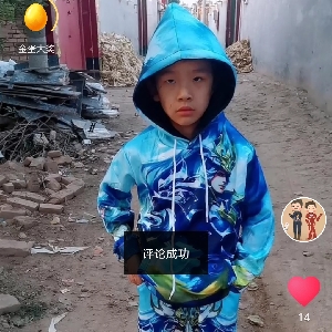 三佩铷可耻 