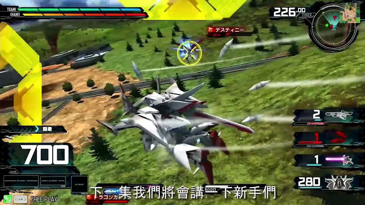 高达对决极限爆发 EXVSMBON 第二期:MBON常用操作/技巧