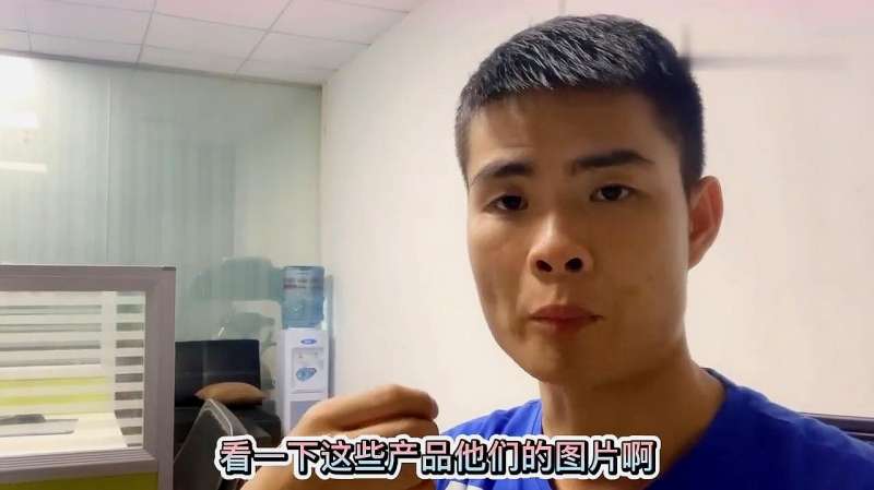 小伙创业做跨境电商虾皮,一个月收入有10万,告诉你新手如何选品