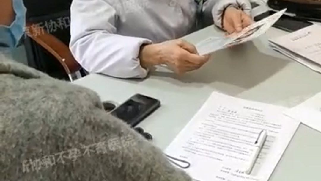 【新协和报喜】长时间避孕加痛经导致不孕,经周主任治liao已怀孕