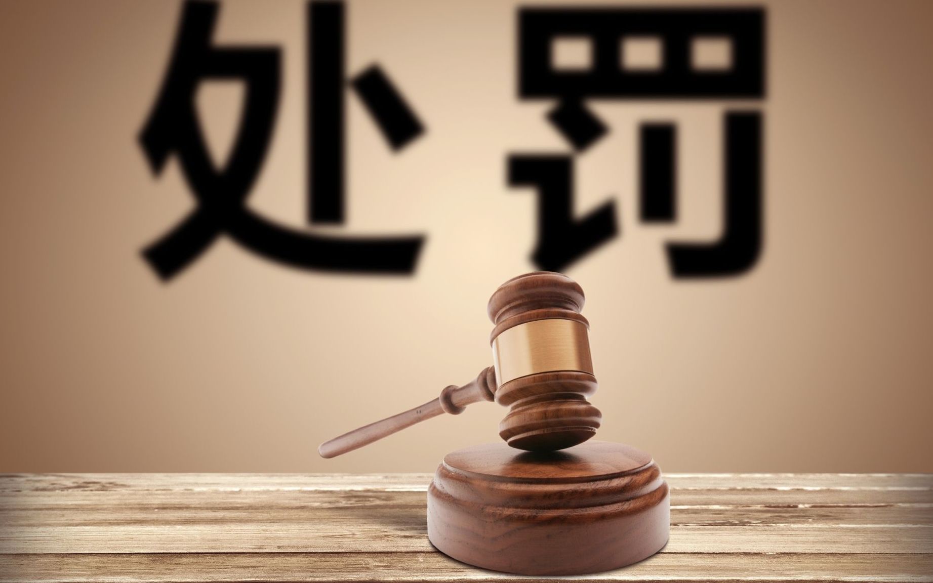 国家严惩这种行为:医保卡再也不能买保健品!老百姓要亏钱了?