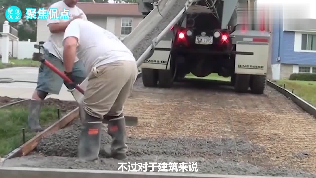 用混凝土建造的房子,使用寿命能有多久?答案你肯定想不到!