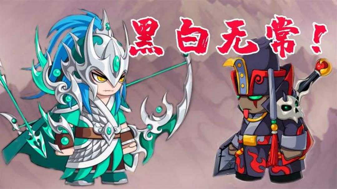 造梦无双沙僧:黑白无常攻略来袭,蛇皮教你无宠物轻松通关~
