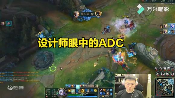 设计师眼中的ad -永远滴神