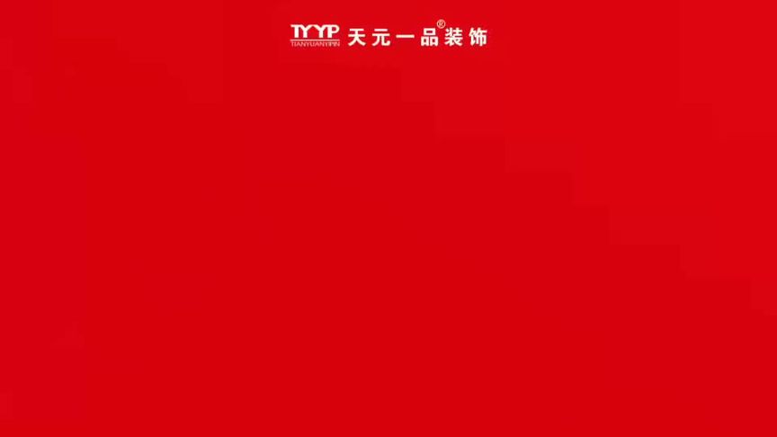 #室内设计#装修#装饰公司 #设计师日常