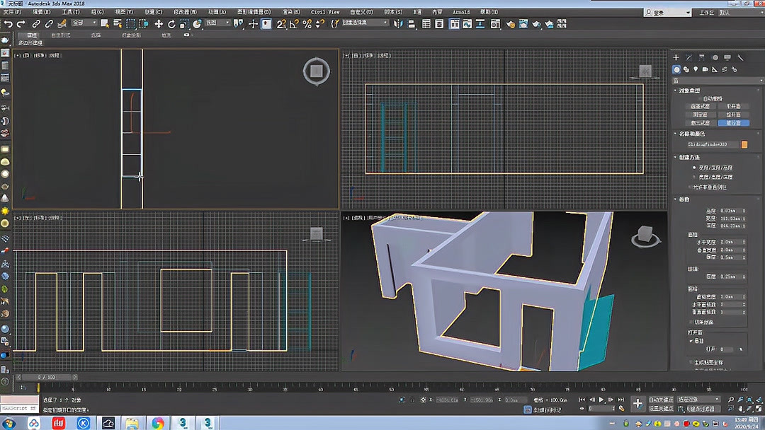 3dmax室内设计,3dmax打不开,3dmax空调材质参数,3dmax自学难吗