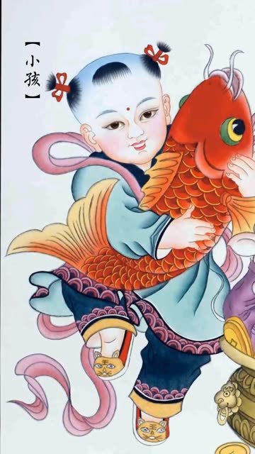 当古代老板听说四天半工作制