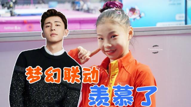 邓伦赠送签名照,并发文回应奥运冠军管晨辰:妹妹,为你骄傲