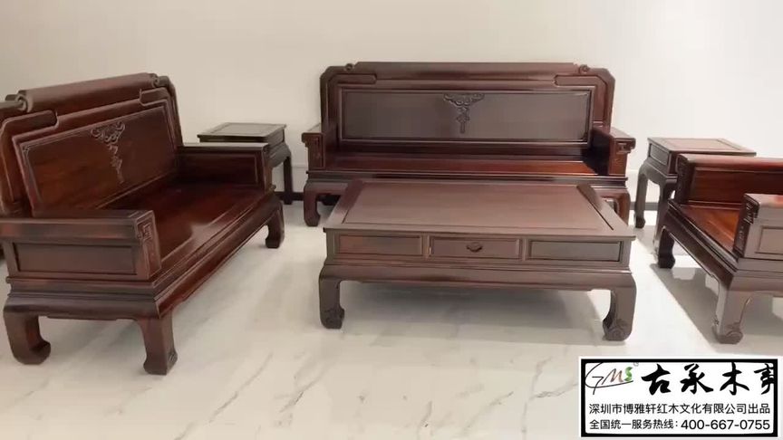 #红木家具 #精品红木 #古典家具 #高端全屋定制 #地产人