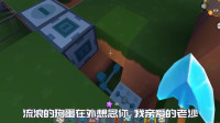 迷你世界:二狗子制作电路设置陷阱,结果怪物却轻易走出来
