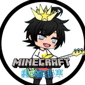 萌蠢酷极寒 