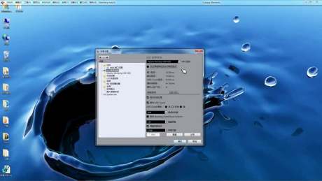 Cubase8教程2 音频驱动设置及建立工程文件