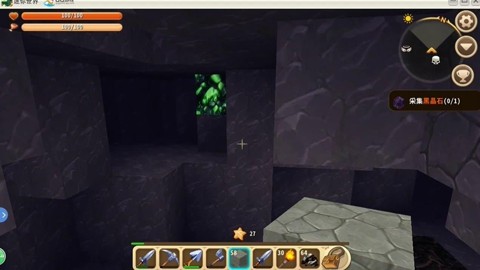 迷你世界:发现宝藏啦 手游