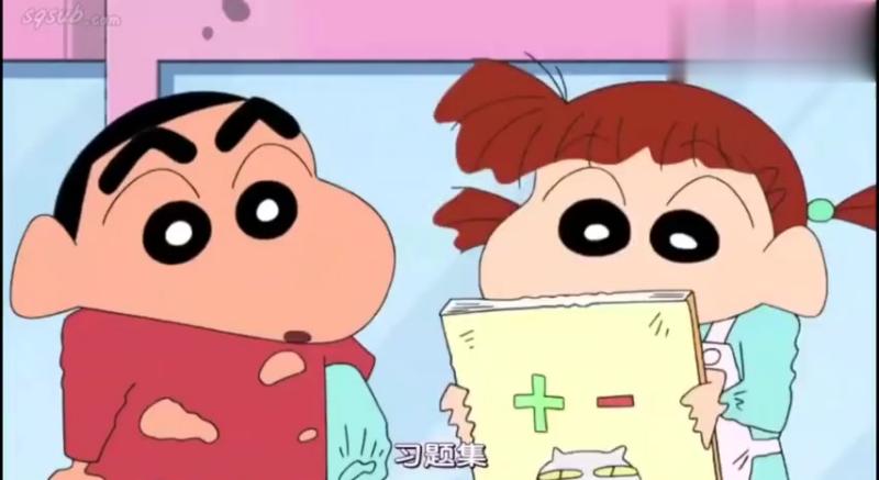 蜡笔小新:风间在朋友面前,显摆自己可以做2位数的加减法!