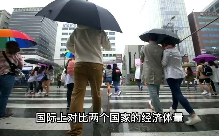 中美经济实力对比,中国GDP什么时候超过美国?