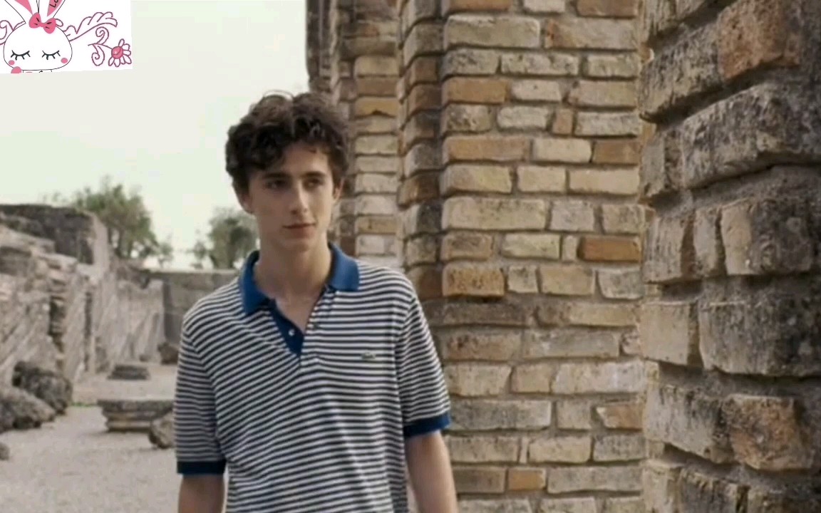 请以你的名字呼唤我剪辑