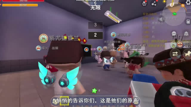 小宇家族和粉丝玩抢椅子游戏,原声爆笑,被关进小黑屋!