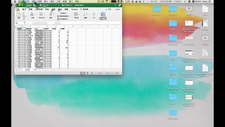 使用Python抓取Weibo内容存储到Excel文件中的Demo