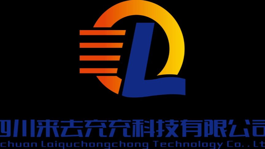 非机动车智能车库,无人值守