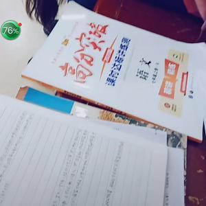 嘻嘻哈哈玩初中 