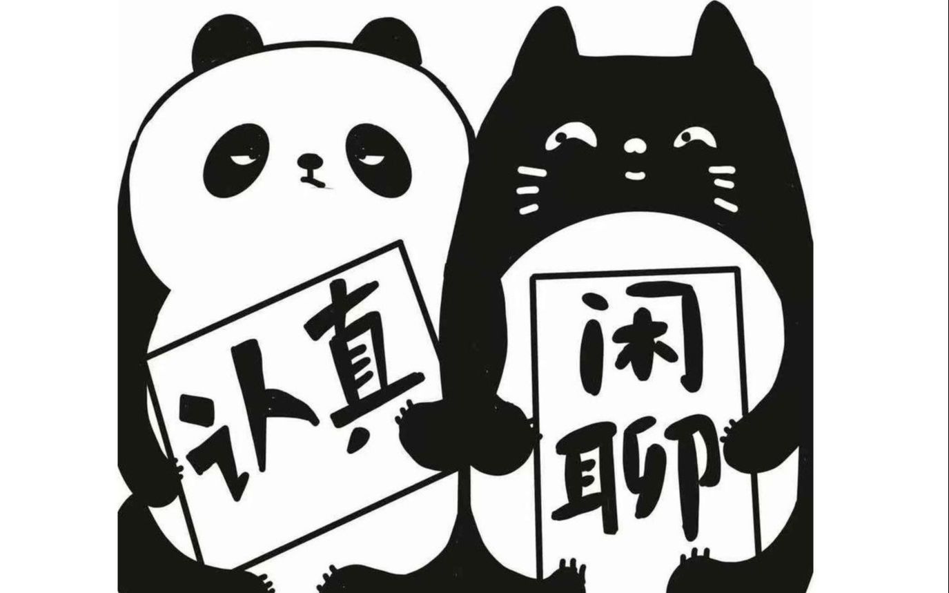 我计划下个月要赢一百万?