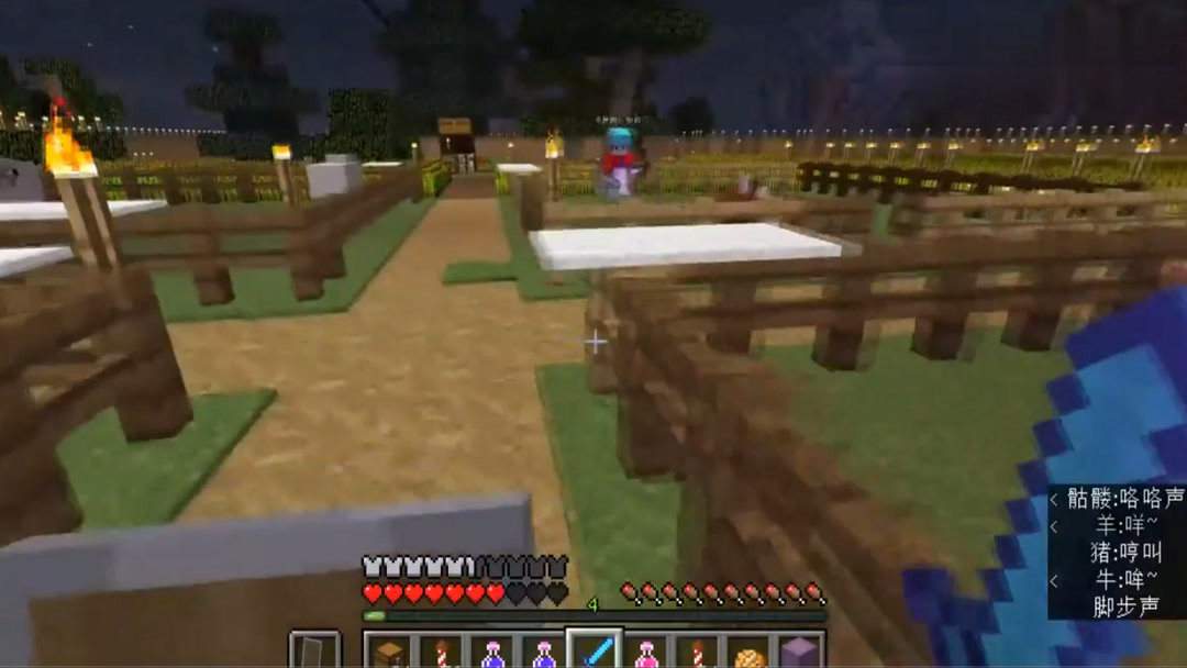 我的世界联机413:主播为了回家,开始修建港珠澳大桥!