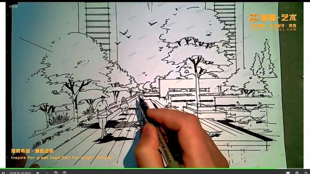 环境艺术设计考研手绘-空间透视手绘基础-清华美院高分学长讲解